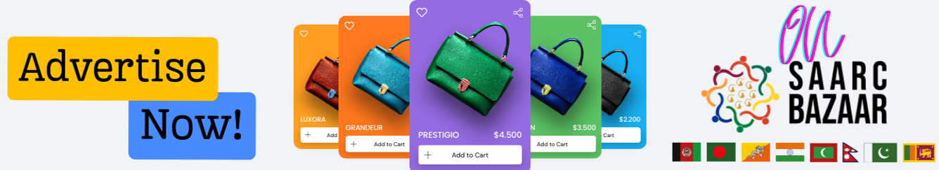 SAARC Bazaar